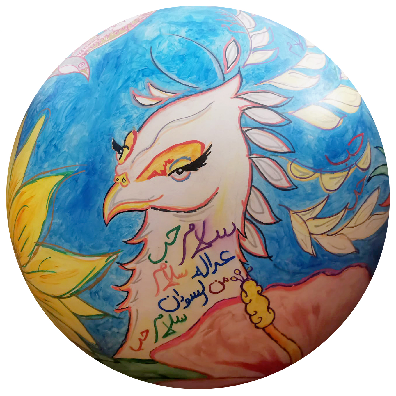 Liverpool Lighthouse - The World Reimagined